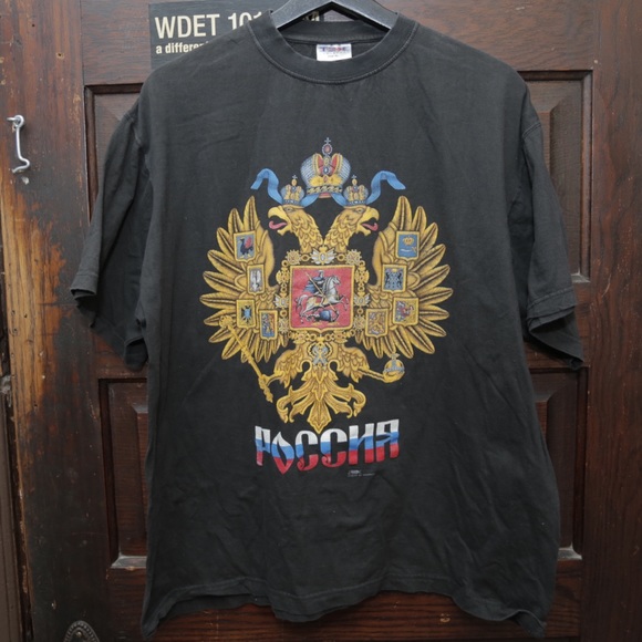 Shirts | Vintage Russian Shirt | Poshmark